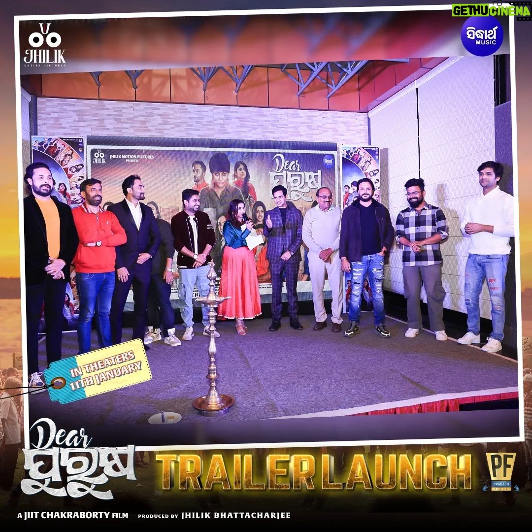 Jhilik Bhattacharjee Instagram – Reveling in the Excitement and ...