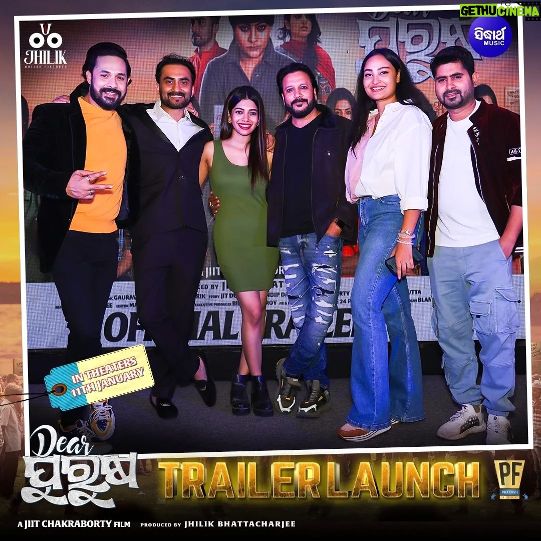 Jhilik Bhattacharjee Instagram – Reveling in the Excitement and ...