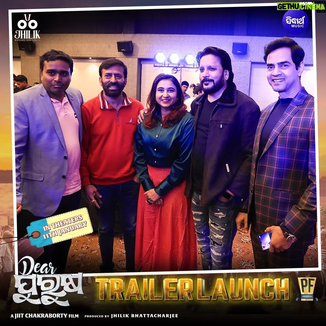 Jhilik Bhattacharjee Instagram – Reveling in the Excitement and ...