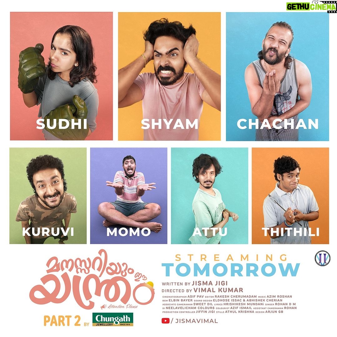 Jisma Jiji Instagram – All set for Tomorrow “Manassariyum ee Yanthram ...