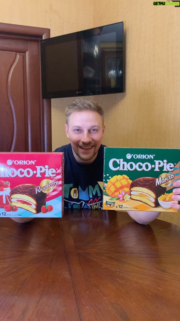 Konstantin Pavlov Instagram – Моя любимая рубрика (надеюсь и ваша) – пробую что-то новое! Не ...