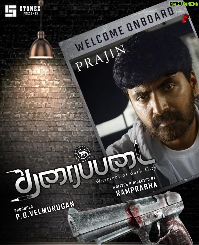Actor Prajin Padmanabhan HD Instagram Photos and Wallpapers July 2023 ...