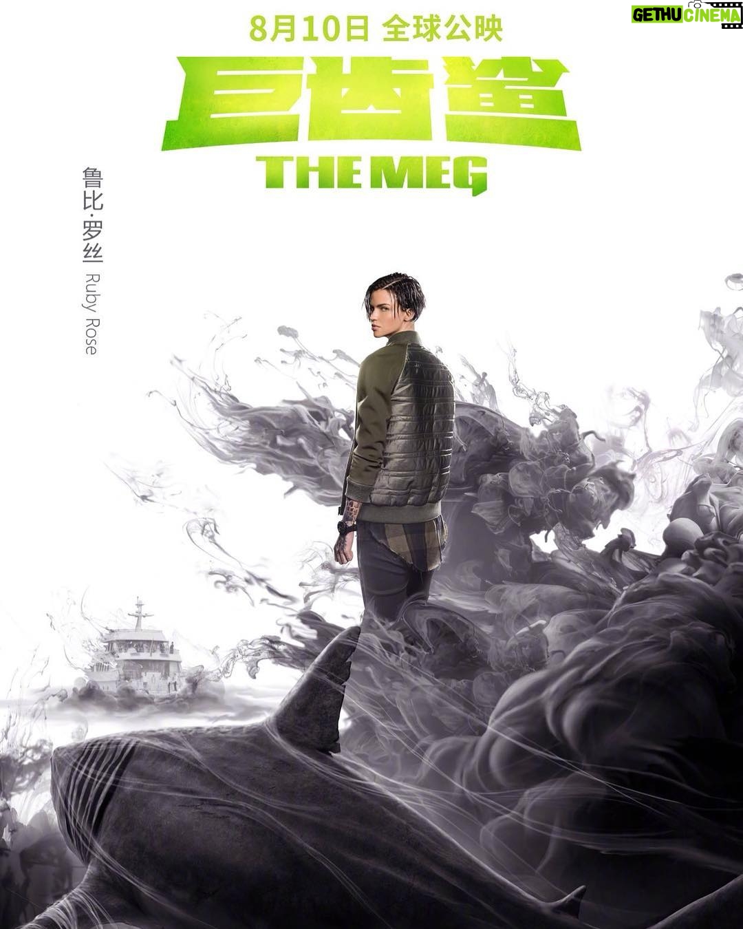 Ruby Rose Instagram – August 10th!!! | Gethu Cinema