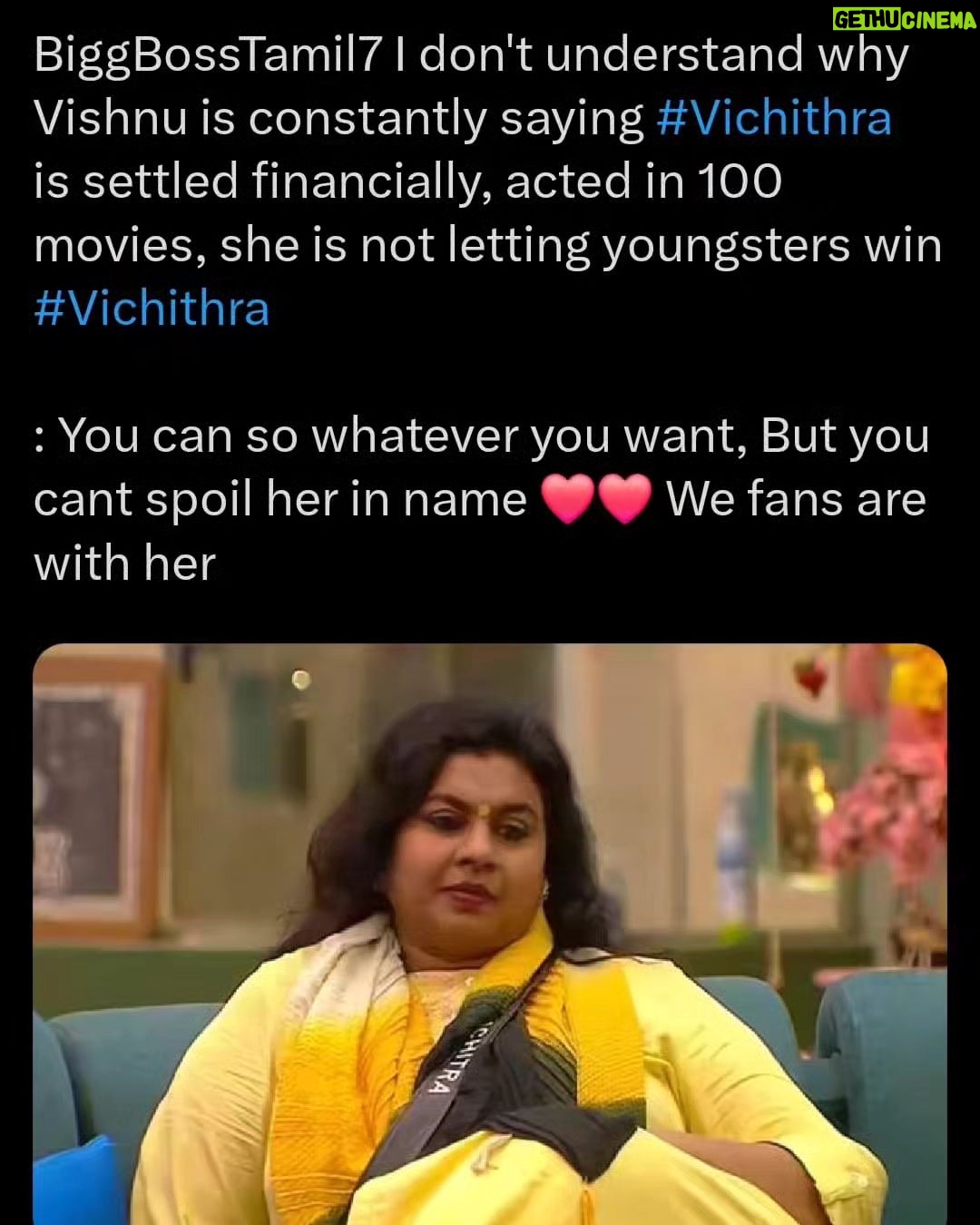 Actress Vichithra HD Instagram Photos and Wallpapers January 2024 ...