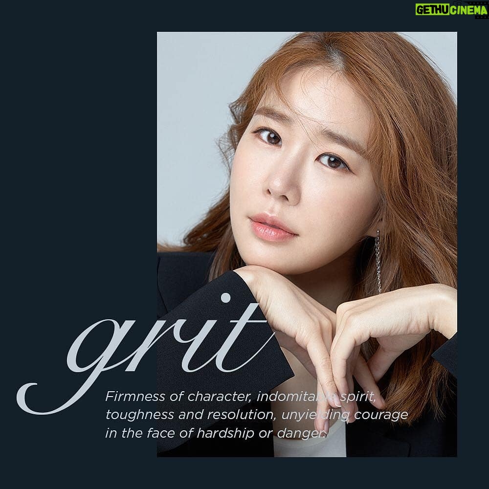 Yoo In-na Instagram – [PHOTO] 유인나 – YOO IN NA ‘grit & grace’ Originally ...