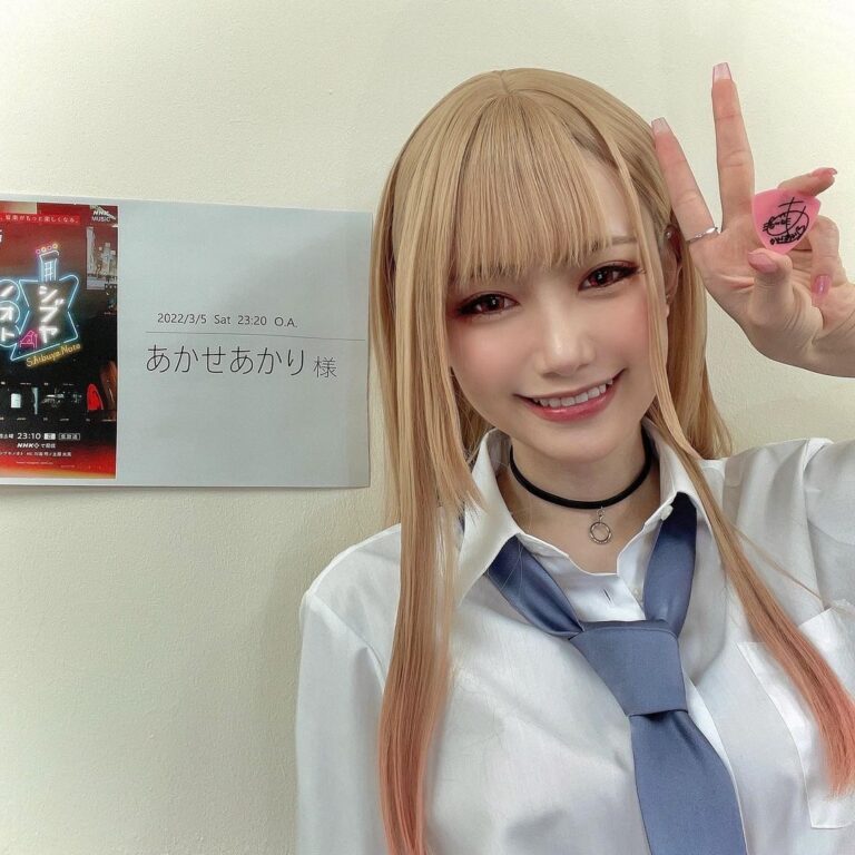 Unveiling Akari Akase's Most Liked Instagram Photos: A Top 10 List!