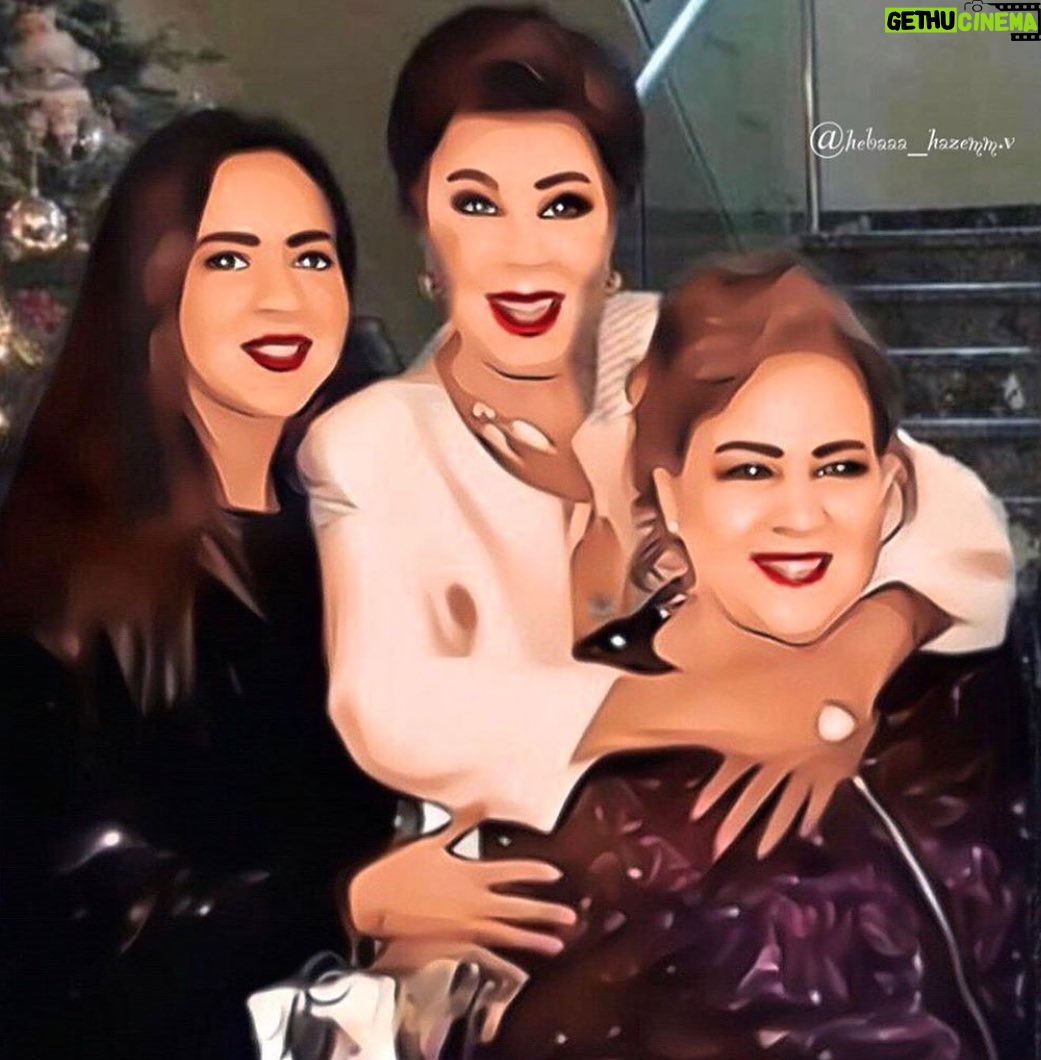Amy Samir Ghanem Instagram – @hebaaa_hazemm.v Thank u💚 | Gethu Cinema