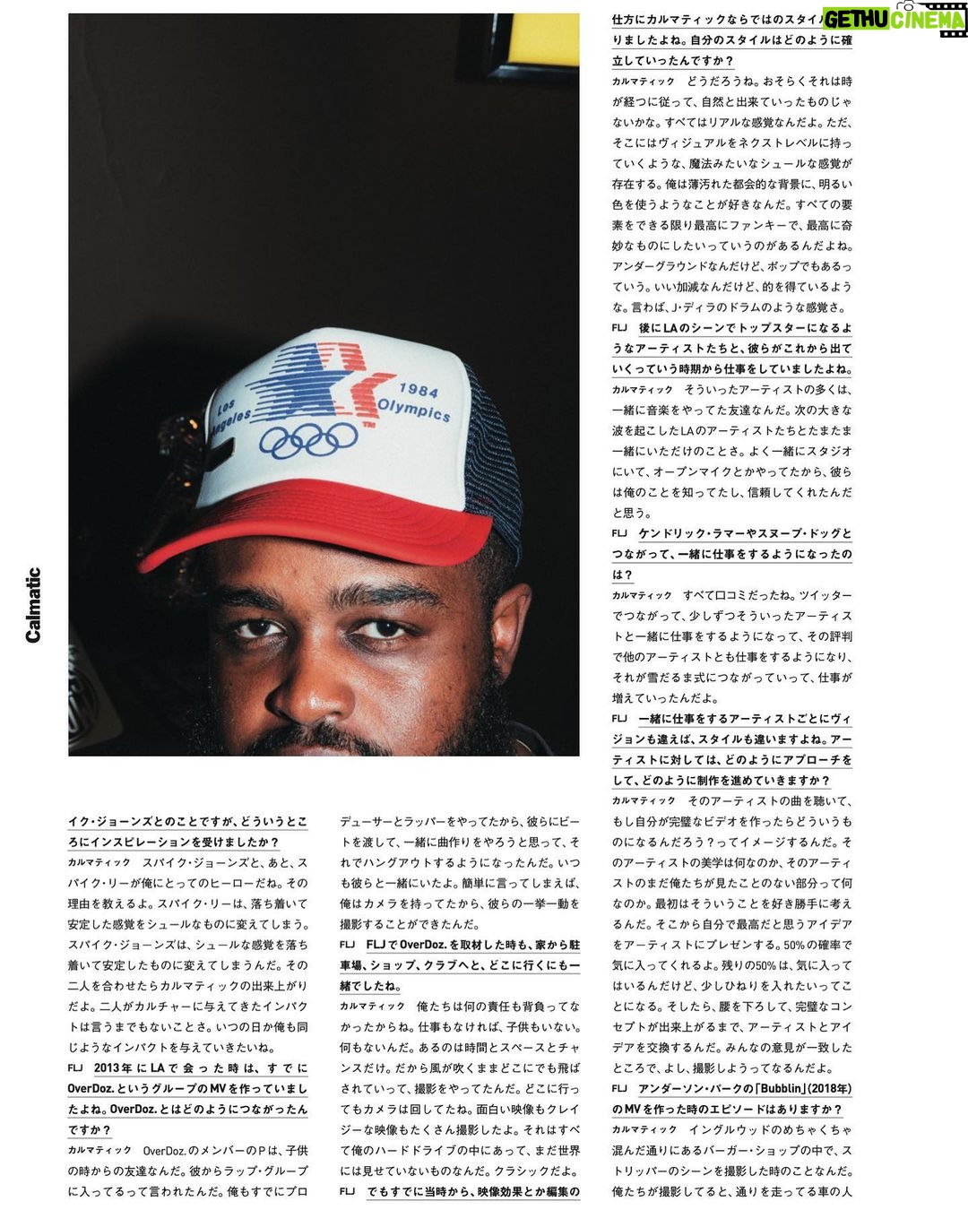 Calmatic Instagram – Chopped it up with the homies in Tokyo for the ...