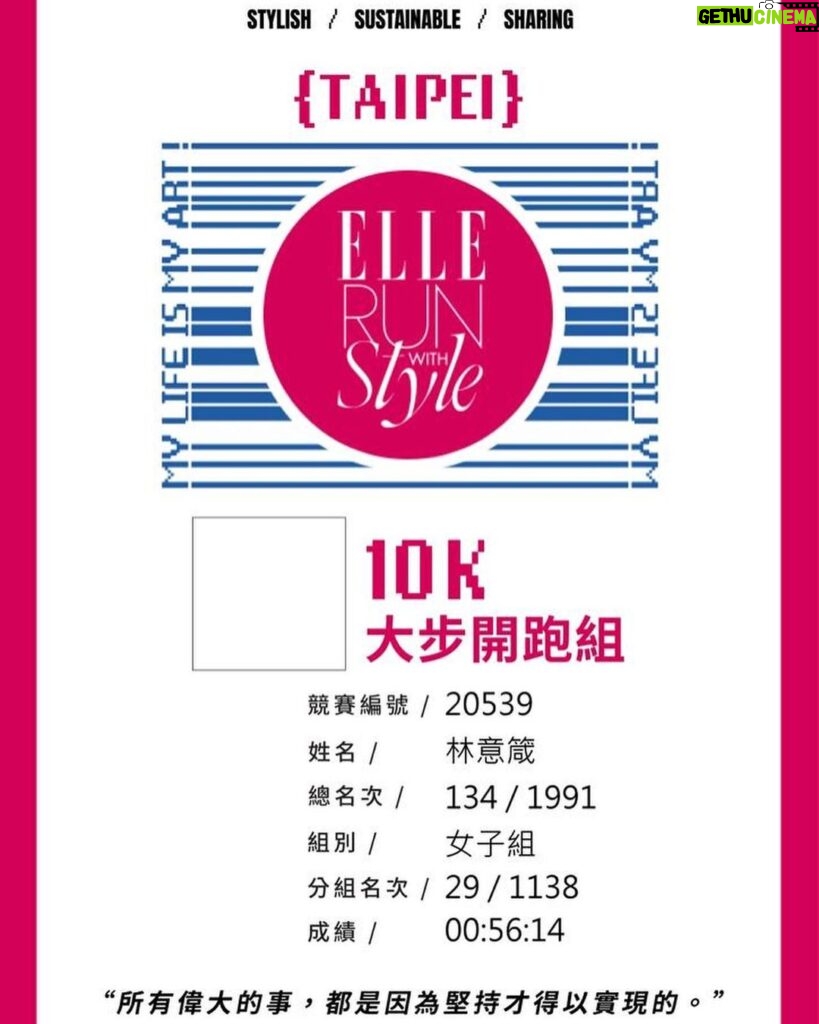 Actress Diane Lin HD Instagram Photos and Wallpapers April 2023 | Gethu Cinema