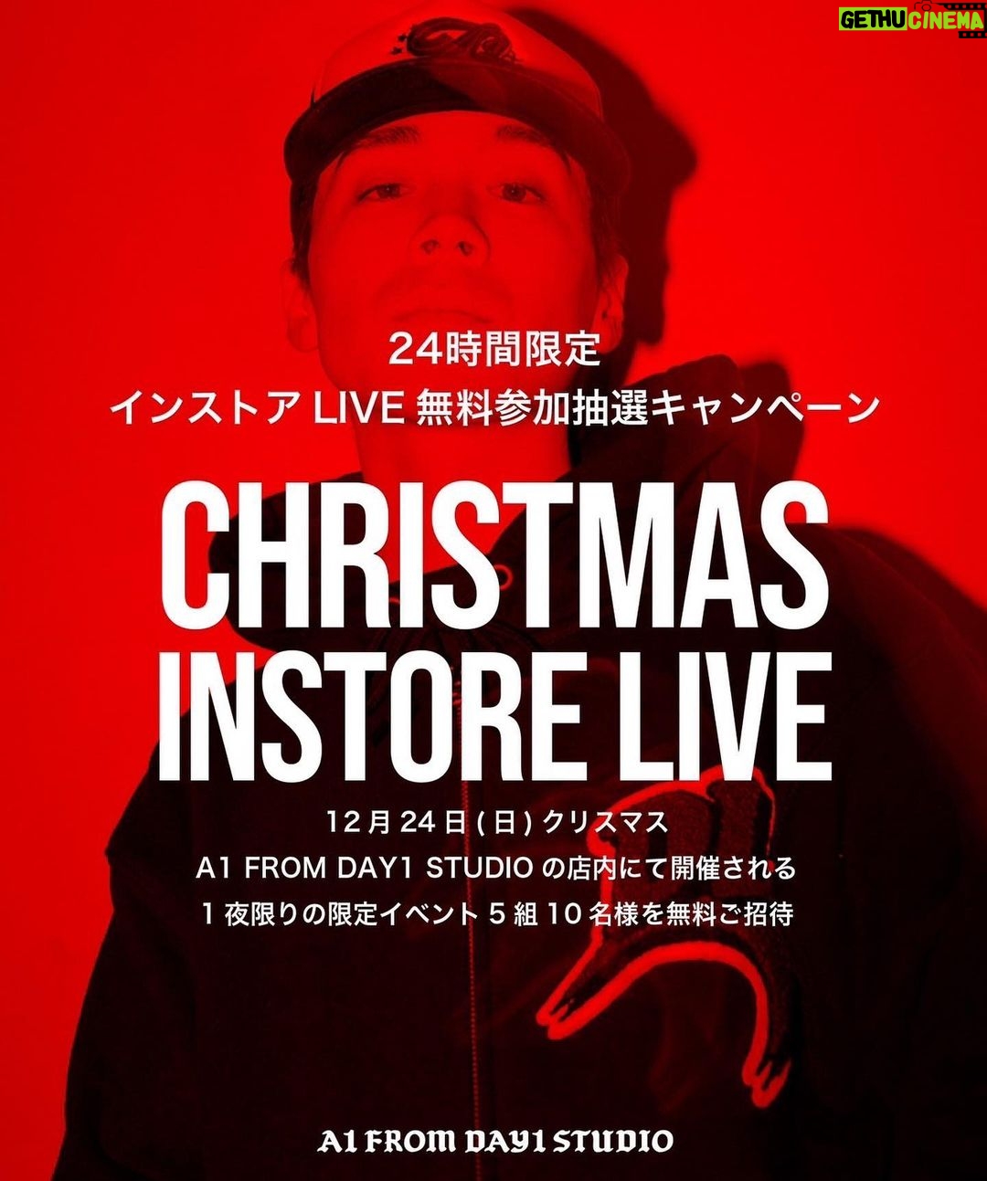 Fuma no KTR Instagram – 24時間限定インストアLIVE無料抽選キャンペーン 12/24(日) A1 FROM DAY1 ...
