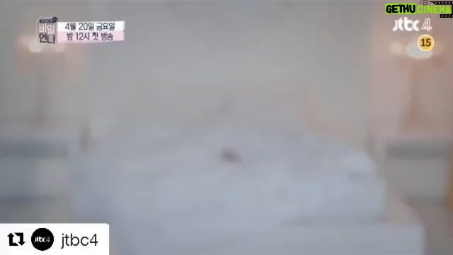 Han Chae-young Instagram – 비밀스러운24시간~ 4월 20일(금) 밤12시 ‘스페셜편’ 첫방송😄😄 Secretive 24hours~ 4/20 ...