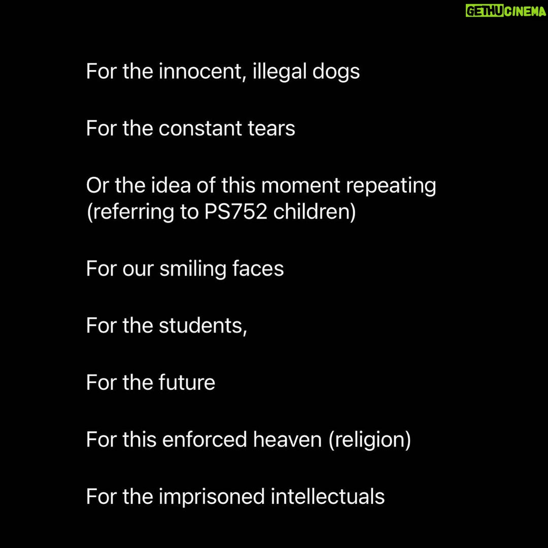 Katja Riemann Instagram – Hier nochmal der Text des Songs, den heute ...