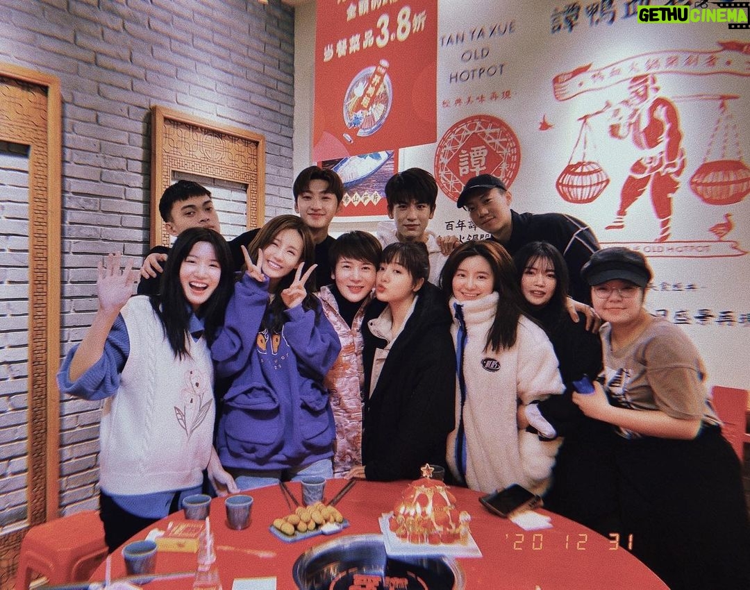 Liu Te Instagram – 2021 Happy new year🎉 | Gethu Cinema