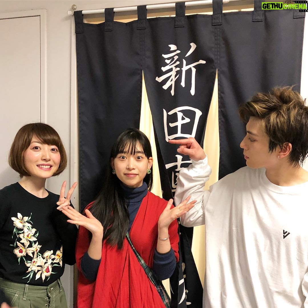 Mackenyu Instagram – 地球ゴージャス ZERO ︎TOPIA 昨日の夜公演に 森川葵殿が。 嬉しいです ありがとう！ かな ...