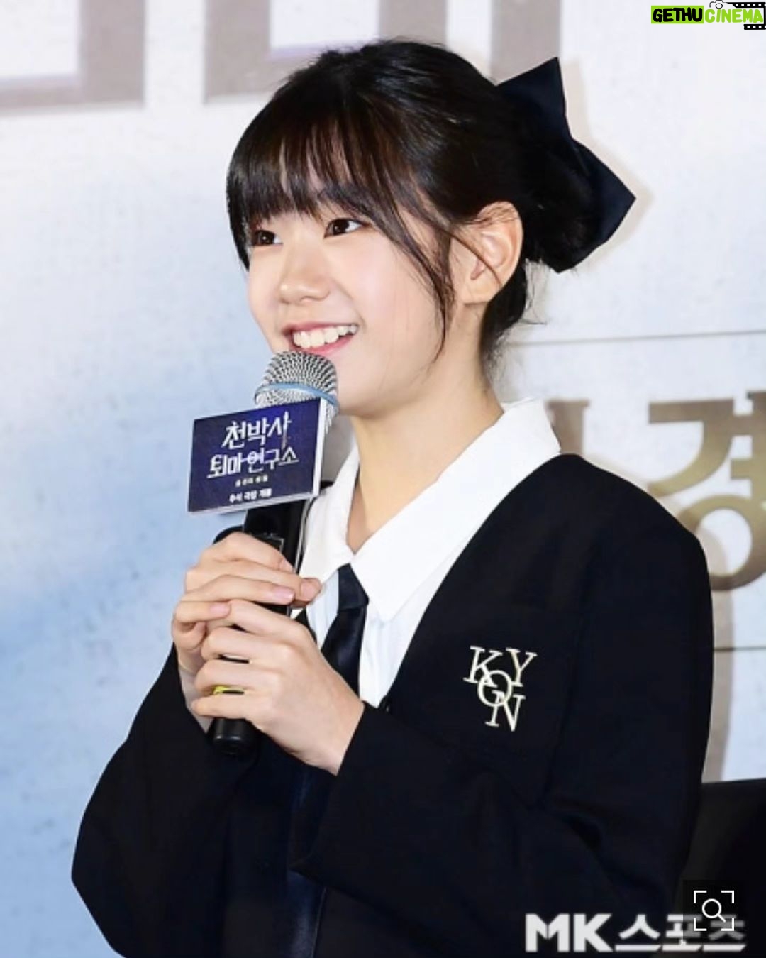 Actress Park So-yi HD Instagram Photos and Wallpapers August 2023 ...