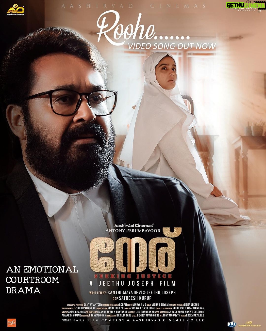 Sreedhanya Instagram – Roohe, the soul of Neru is now yours. Streaming ...