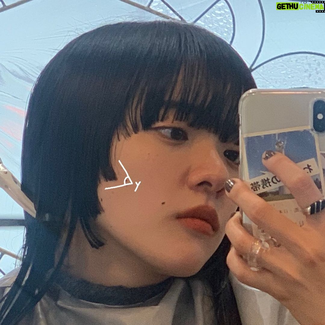 Aimyon Instagram – | Gethu Cinema