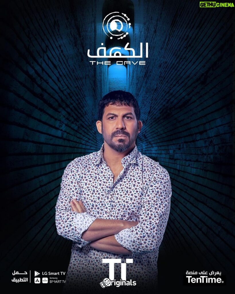Actor Ali Fadil HD Instagram Photos and Wallpapers January 2024 | Gethu ...