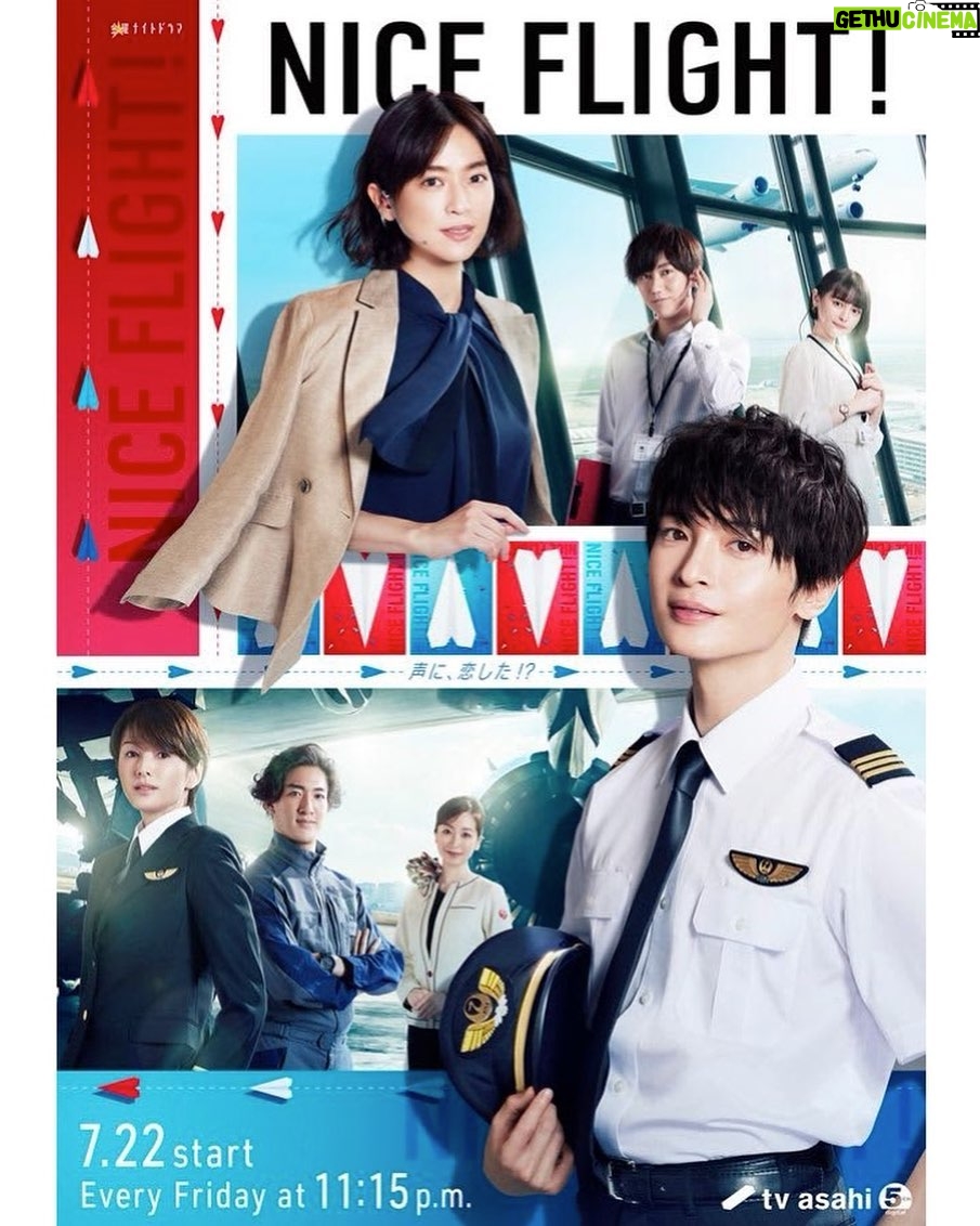 Anne Nakamura Instagram – 金曜ナイトドラマ 『NICE FLIGHT！』 7. 22. 金曜夜23:15スタート🛬 ...