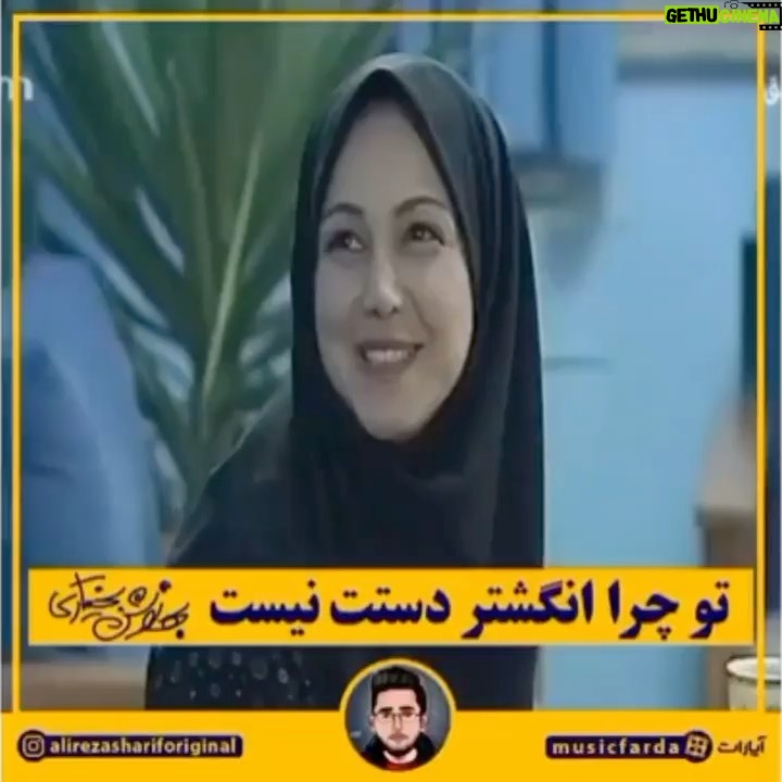 Actress Behnoush Bakhtiari HD Photos and Wallpapers September 2022 ...