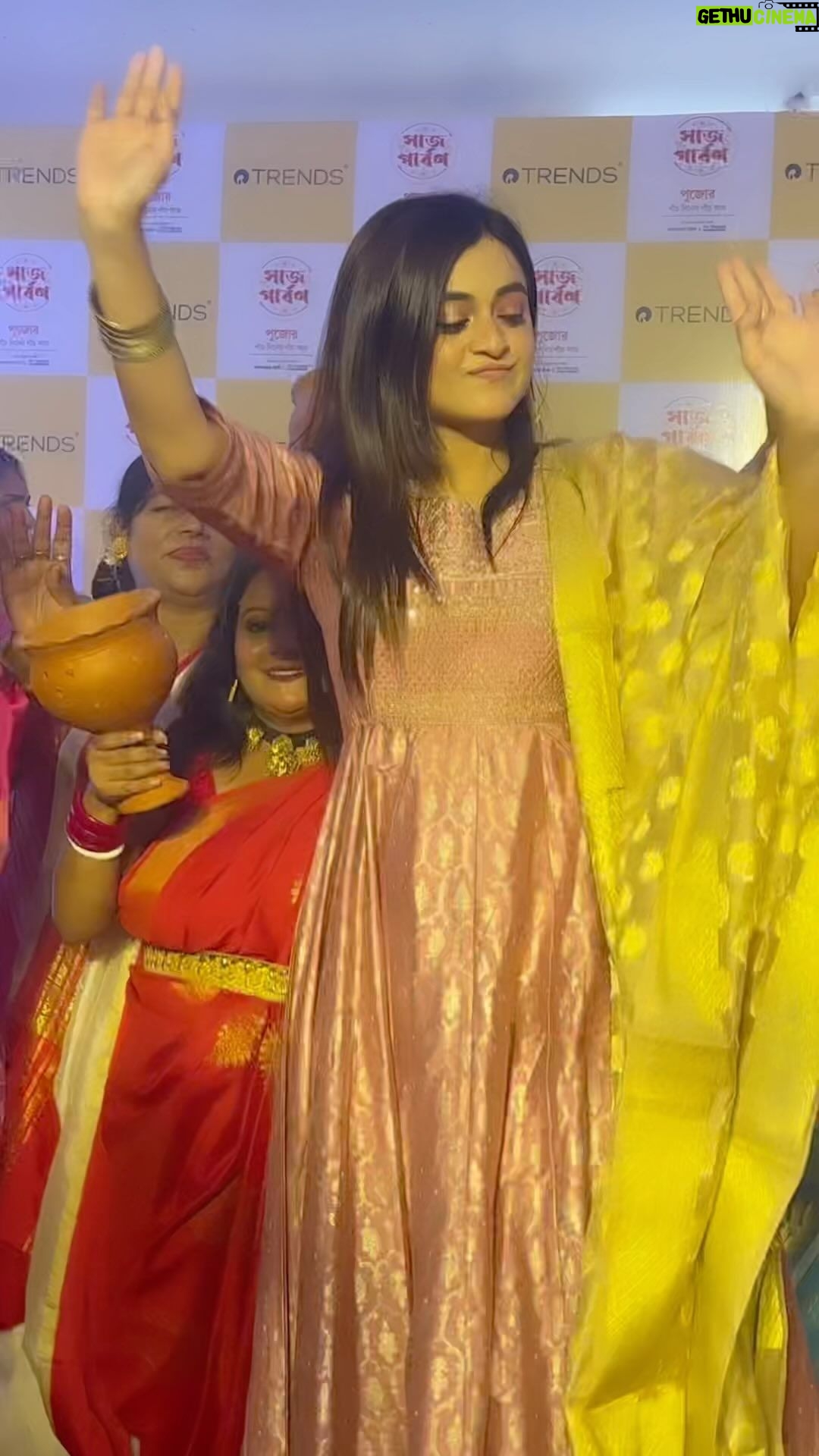 Actress Darshana Banik HD Instagram Photos and Wallpapers December 2023 ...
