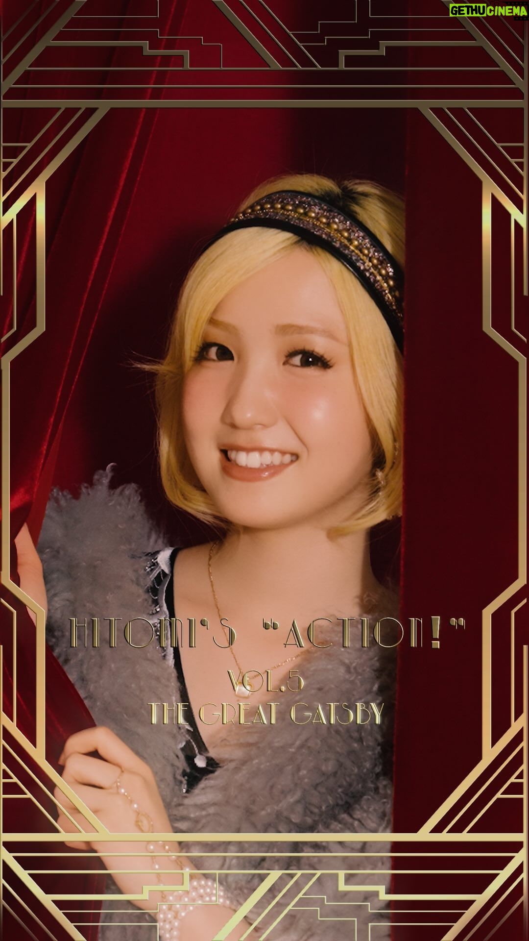 Hitomi Honda Instagram – 本田仁美さんのファッション連載vol.5は、映画『華麗なるギャツビー』のヒロイン、デイジー ...