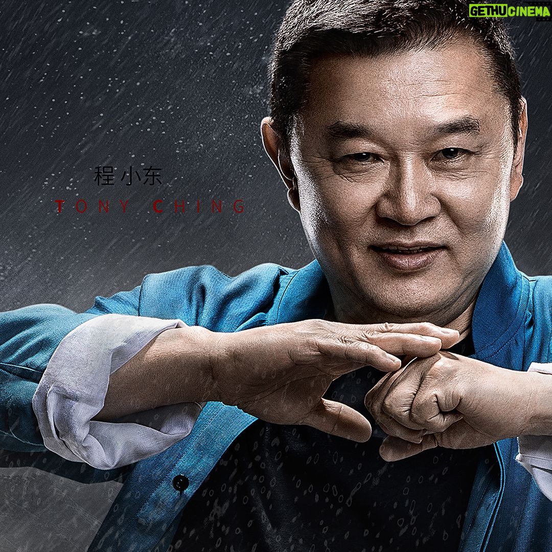 Jet Li Instagram – Tony Ching and I made “Hero” together then and GSD ...