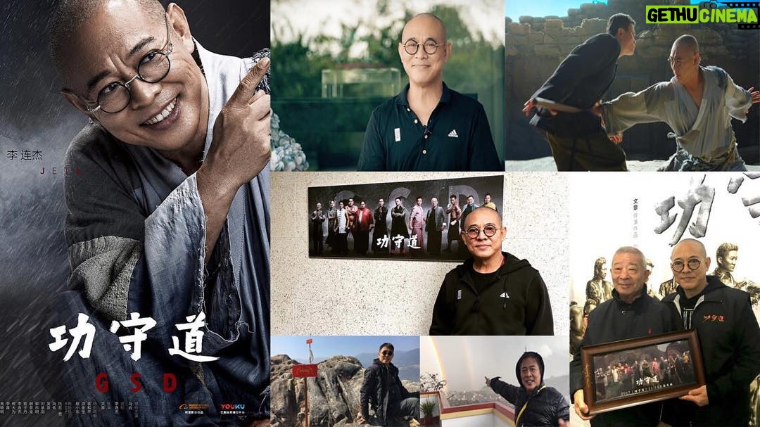 Jet Li Instagram – 2017 was a year filled with excitement. I believe ...