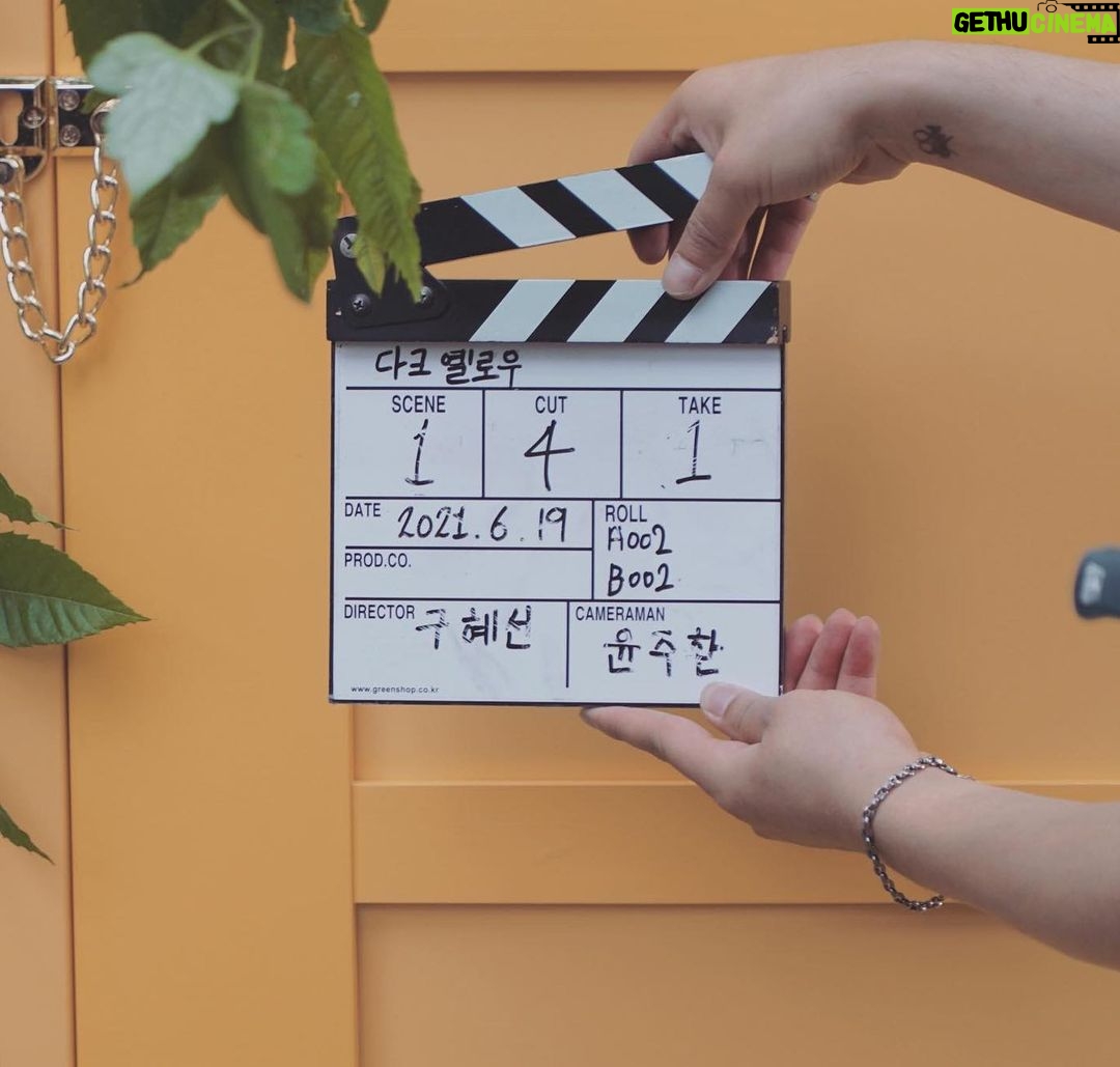 Koo Hye-sun Instagram – https://shortshorts.org/2022/en/program/aj/aj-4 ...