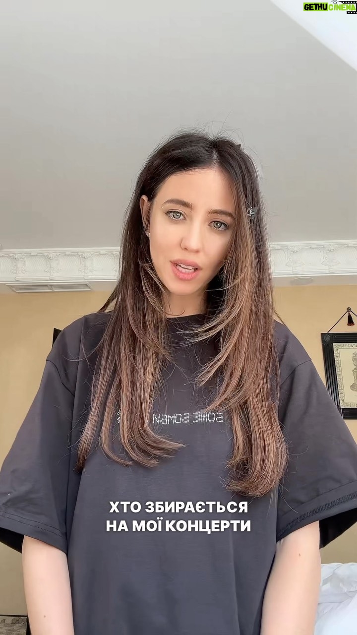 Nadya Dorofeeva Instagram – Друзі, ВАЖЛИВА ІНФОРМАЦІЯ для всіх, хто збирається на концерти мого ...
