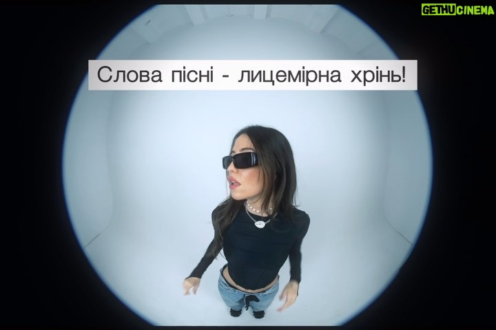 Nadya Dorofeeva Instagram – Завтра концерт! Поспіваємо?) | Gethu Cinema