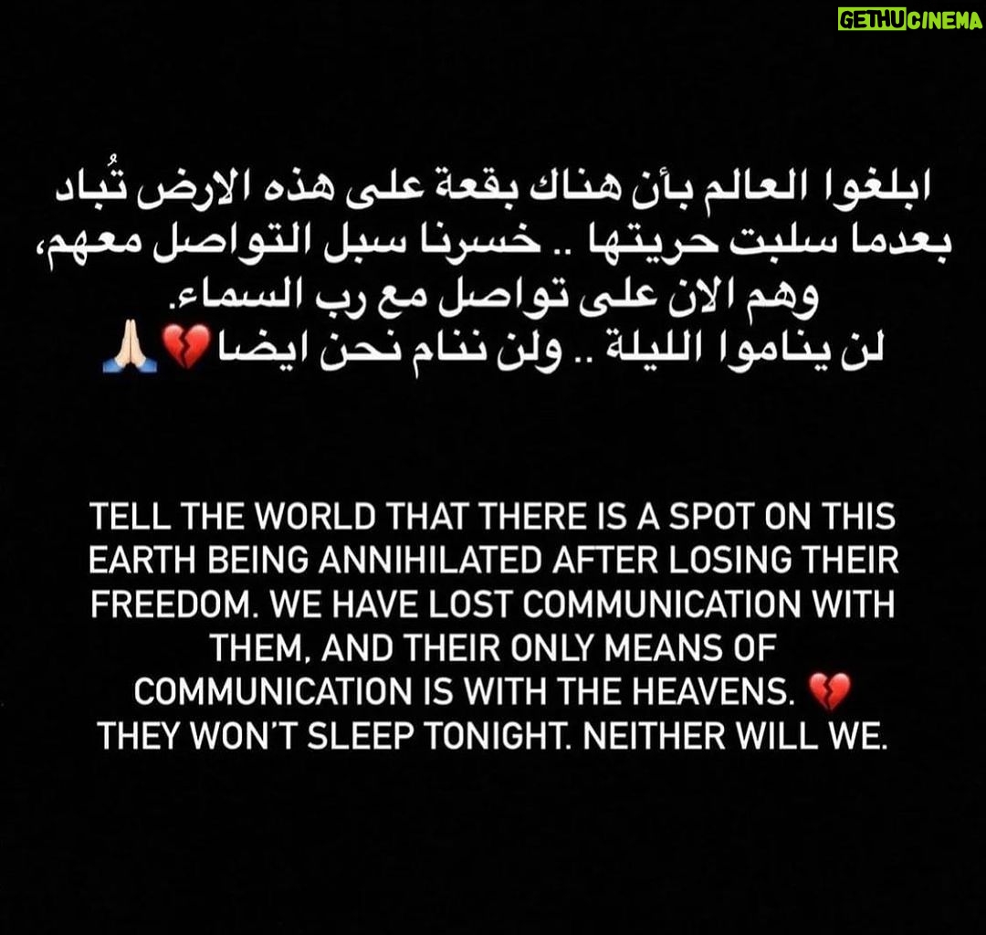 Actress Rogena HD Instagram Photos and Wallpapers November 2023 | Gethu ...