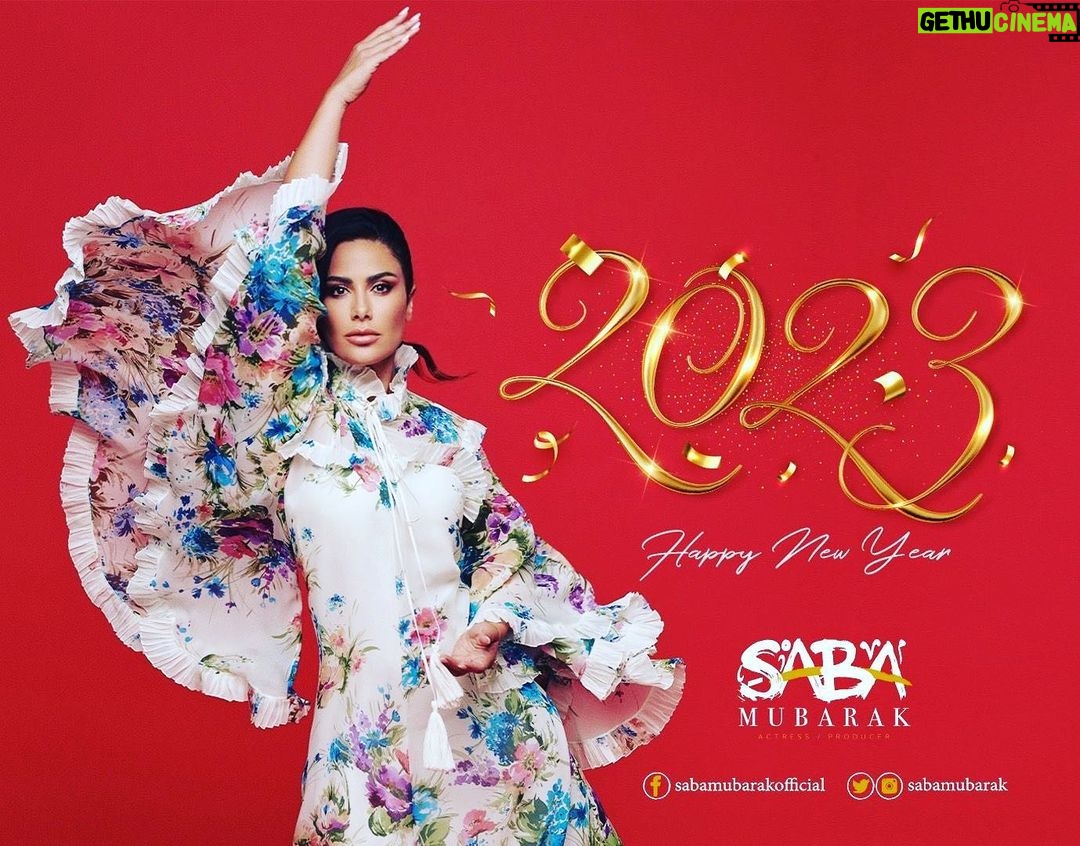 Saba Mubarak Instagram – كل يوم و لحظة بتمرق الها معنى و الها قيمة ، و ...