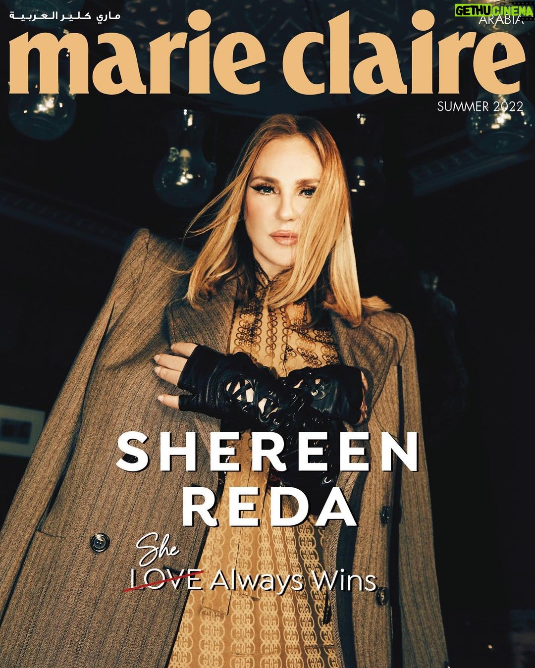 Actress Sherine Reda HD Instagram Photos and Wallpapers July 2022 ...