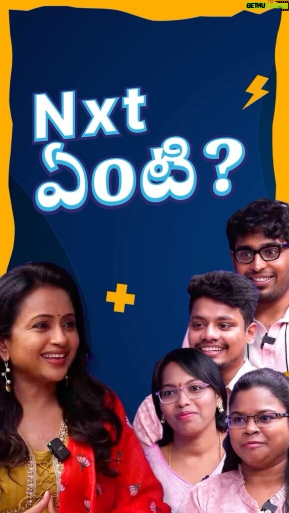 Actress Suma Kanakala HD Instagram Photos and Wallpapers March 2024 ...