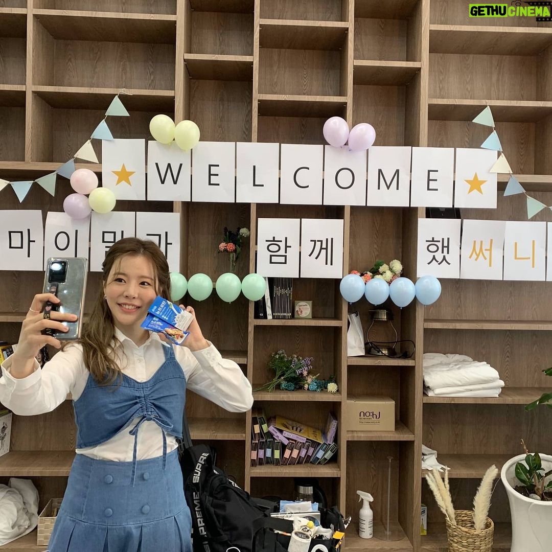 Sunny Instagram – 잠시후 7시!!!!! 써니랑 만나요~!! #마이밀 #써니패키지 #네이버쇼핑라이브 #프로틴 ...