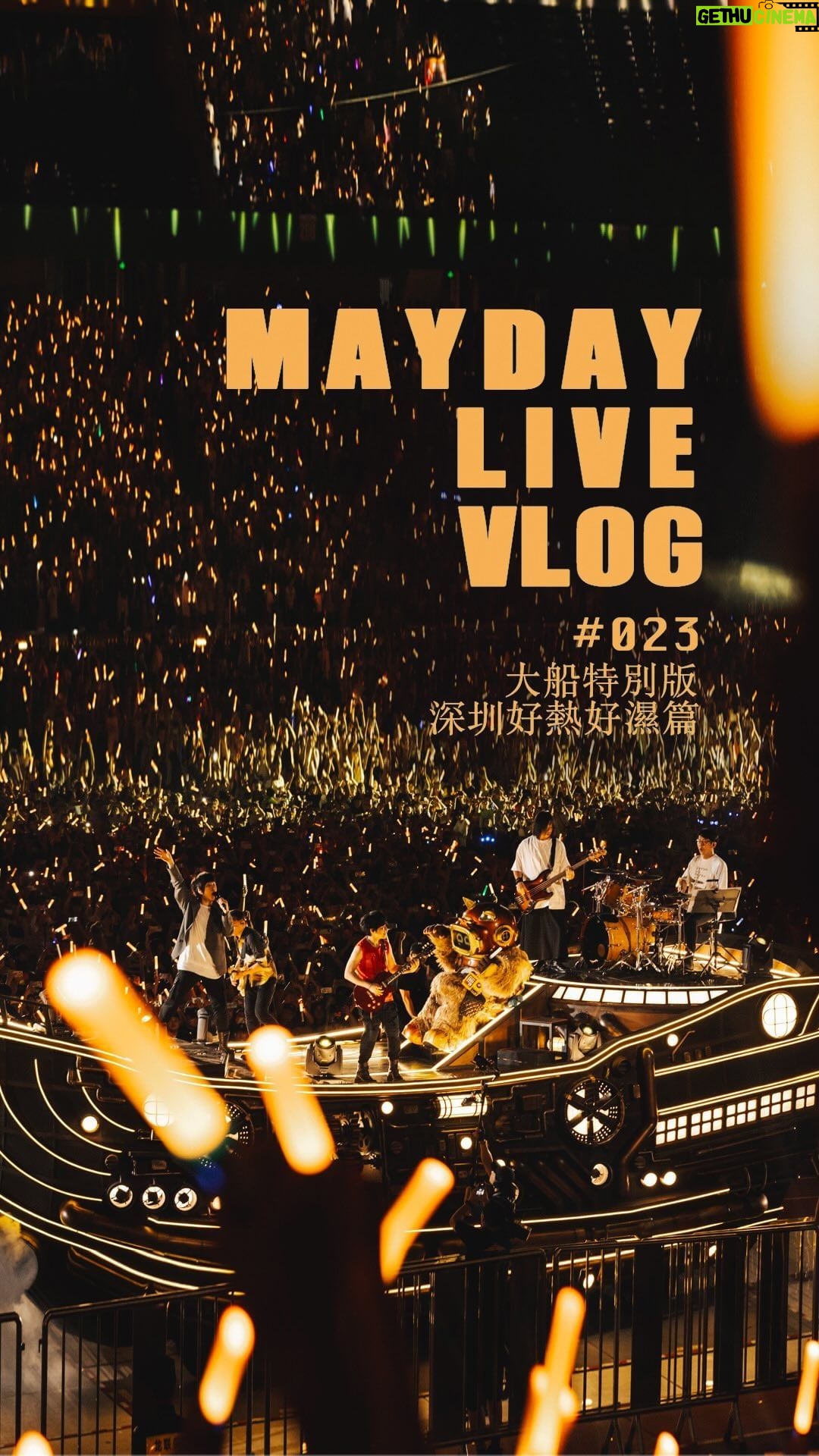 Actor Ashin HD Instagram Photos and Wallpapers July 2023 | Gethu Cinema