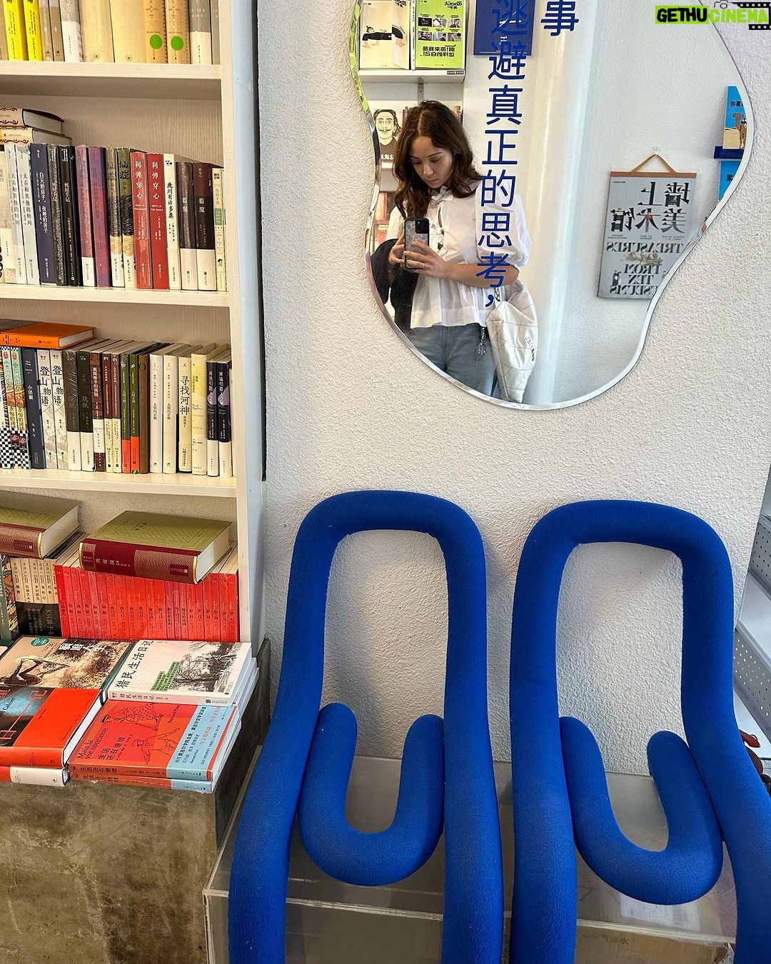 Laufey Instagram – beijing 我爱你 🥟🐰🤍 🍓 Beijing, China | Gethu Cinema