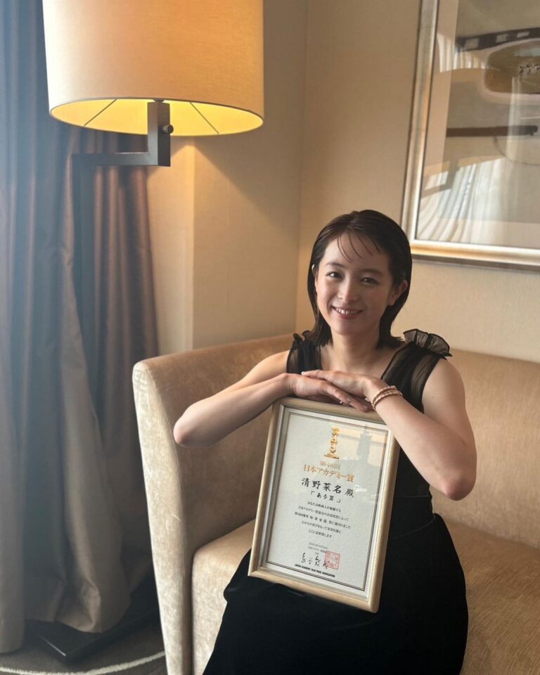 Top 10 Instagram Hits from Nana Seino