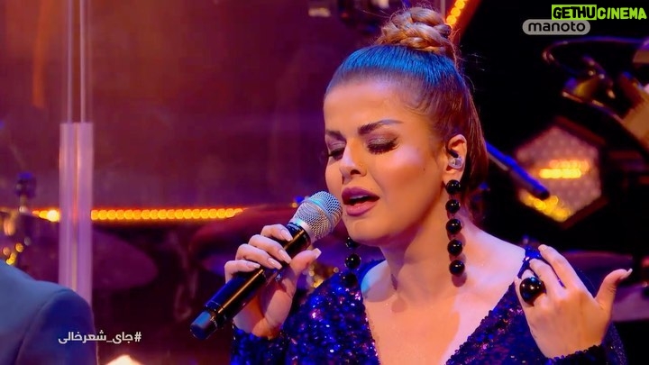 Sahar Moghadass Instagram – ️اجراى آهنگ ( كم ميارمت ) از خانم مهرنوش ...