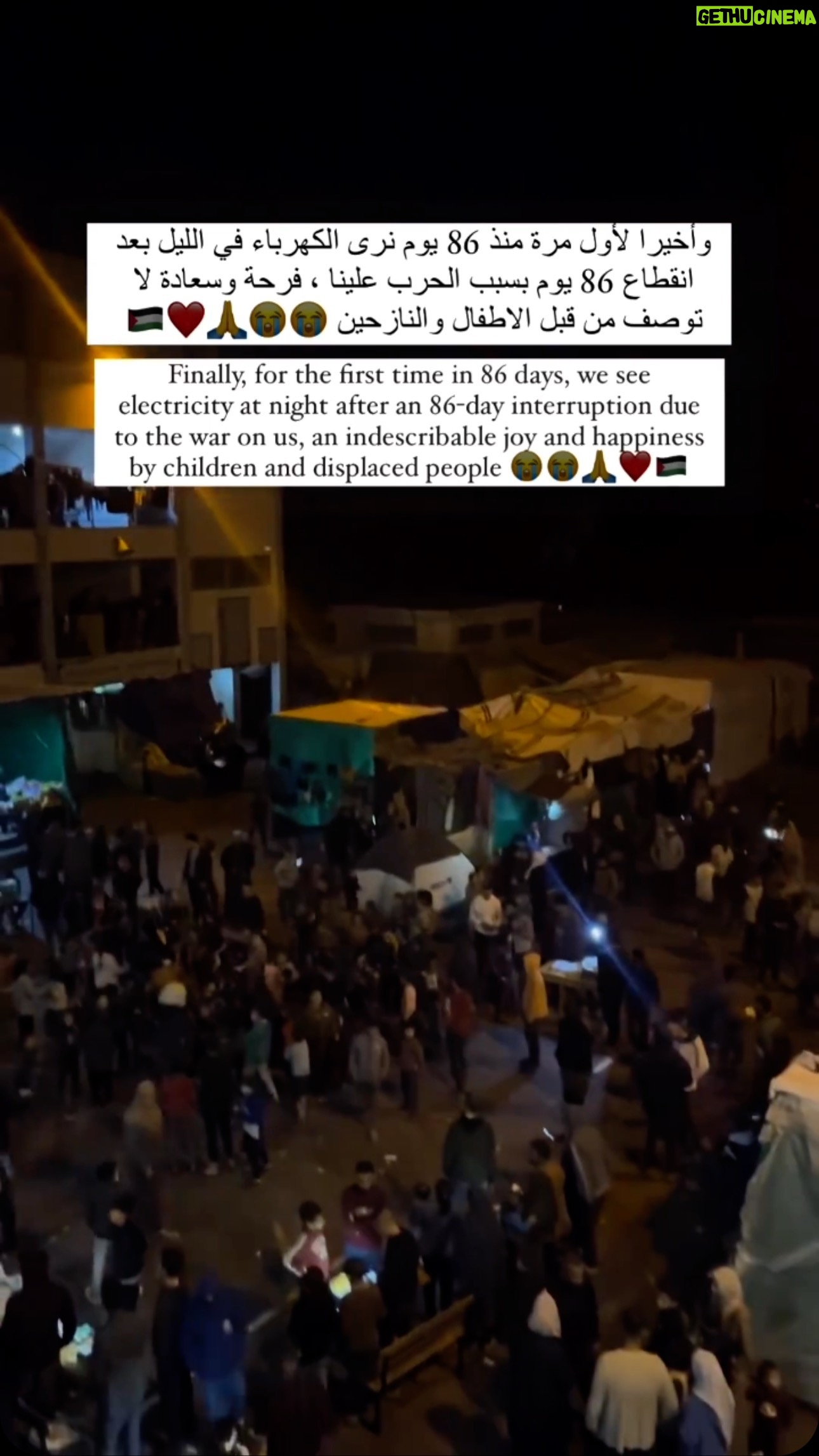 Actress Erra Fazira HD Instagram Photos and Wallpapers February 2024 ...