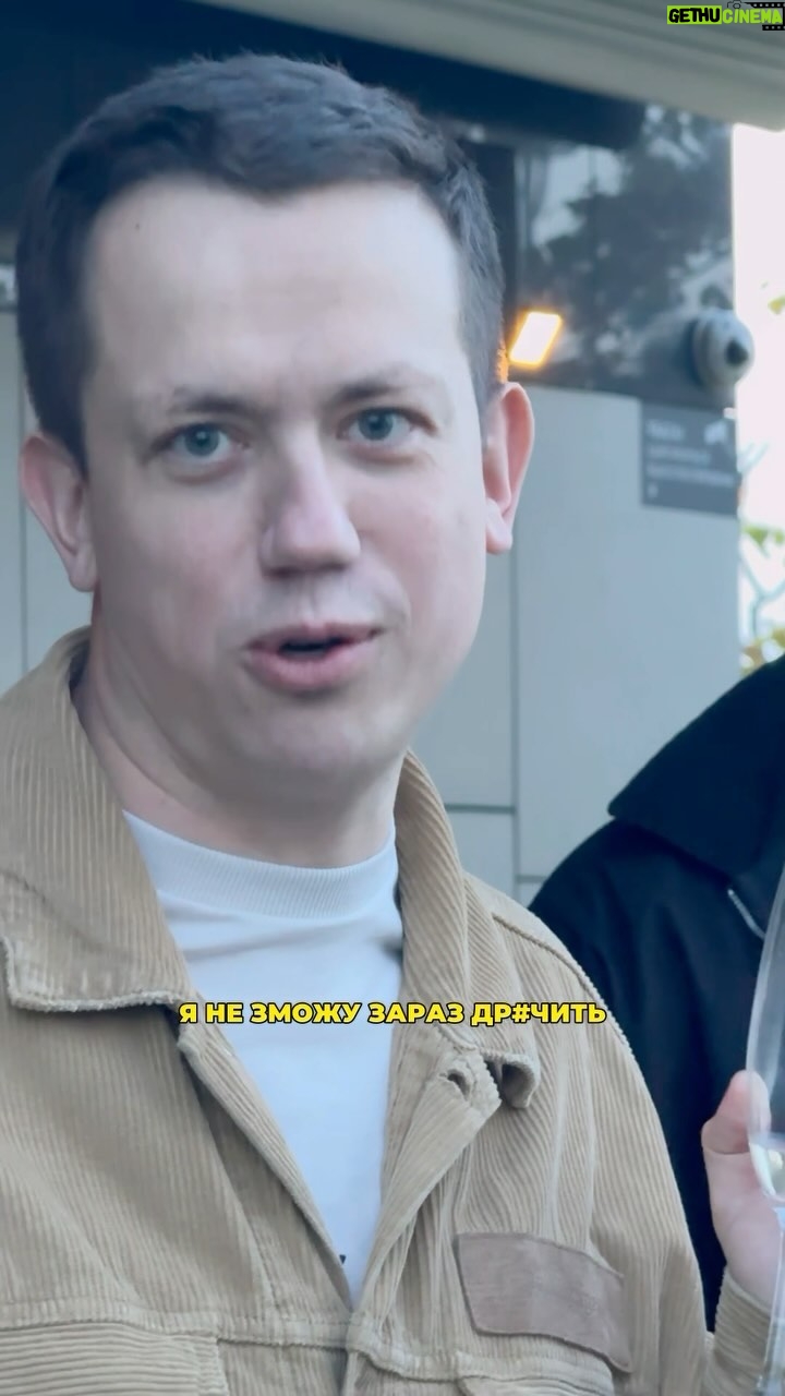 Actress Anna Trincher HD Instagram Photos and Wallpapers May 2024 ...