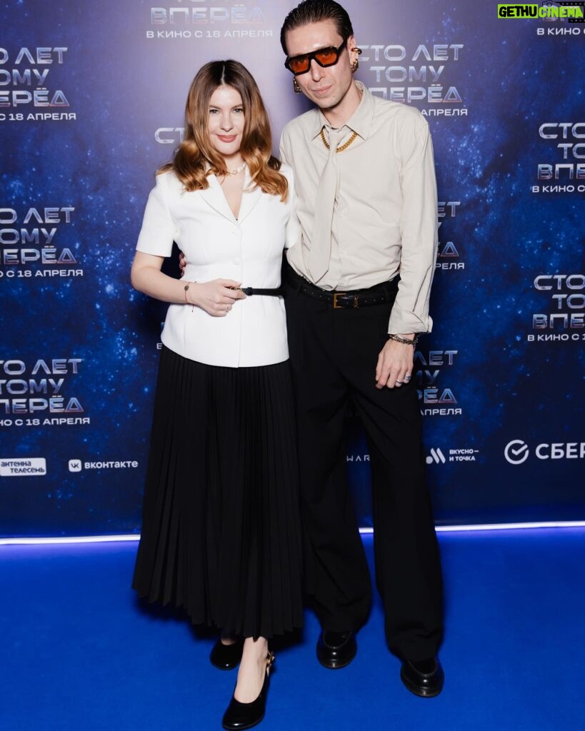 Actress Anna Tsukanova-Kott HD Instagram Photos and Wallpapers April ...