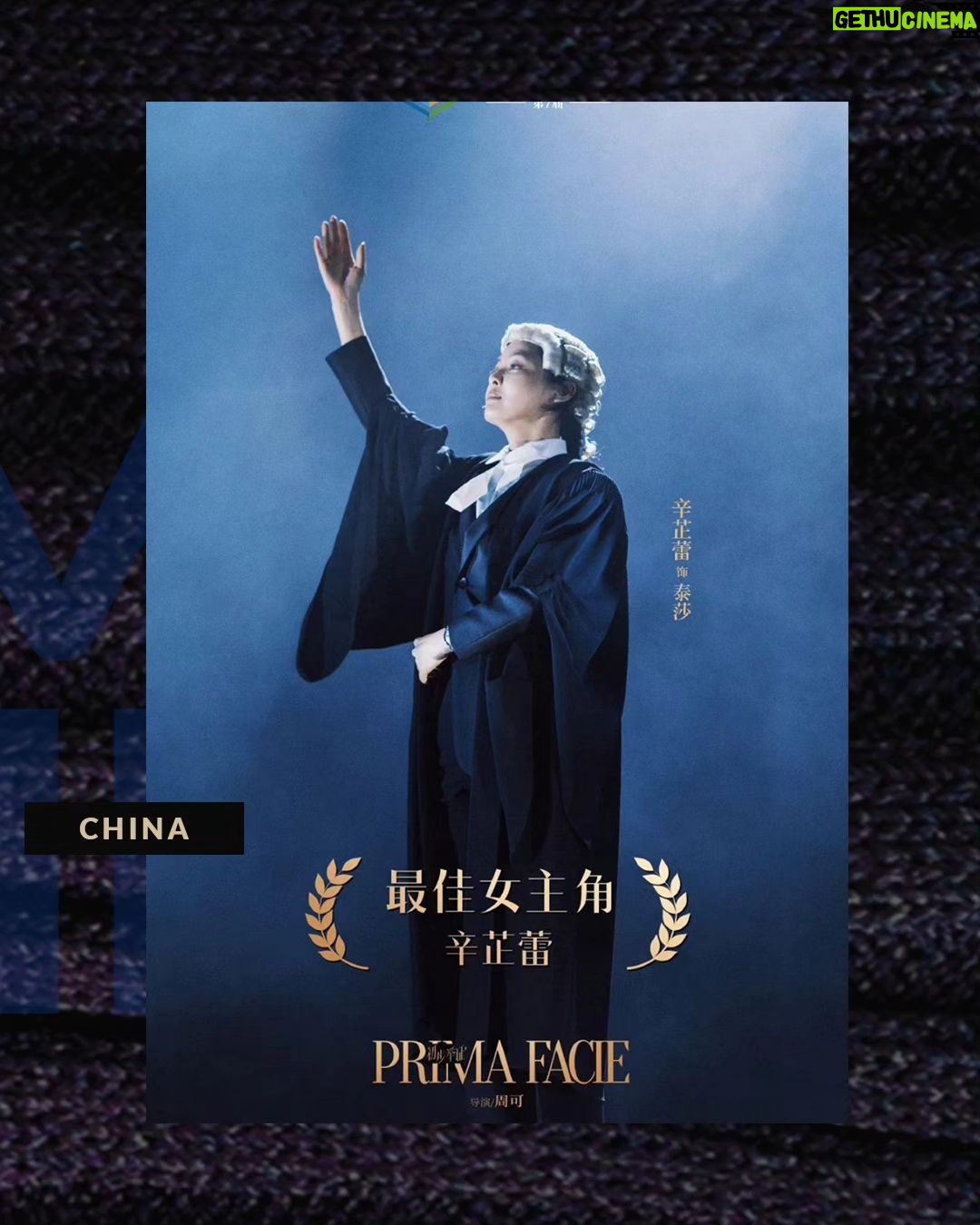 Débora Falabella Instagram – No Brasil, Prima Facie ganha uma versão ...