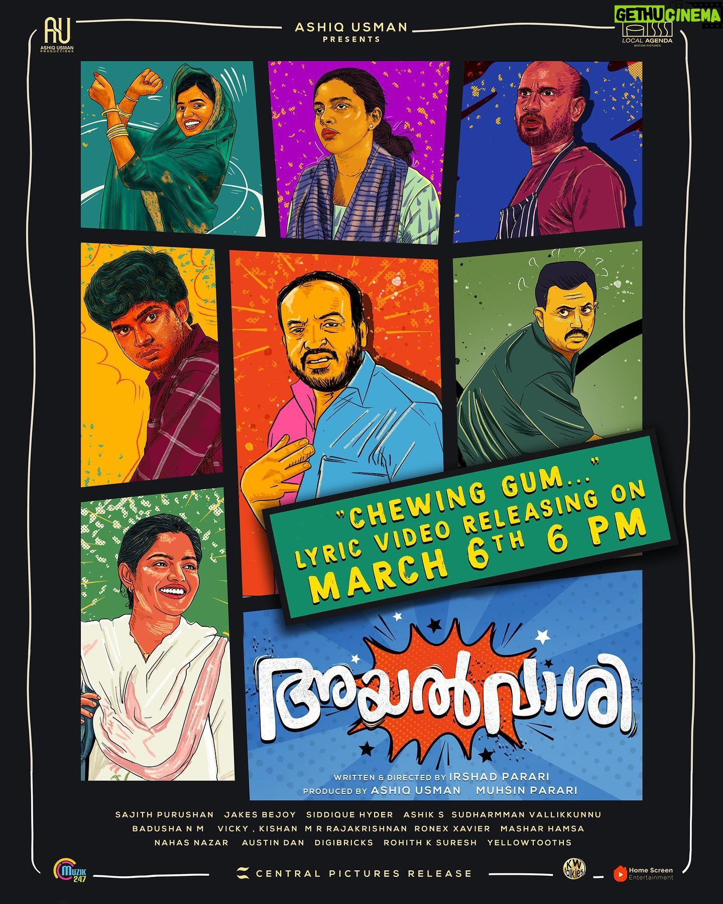 Jenna Ortega Instagram – “Chewing Gum…” Lyric Video Releasing Tomorrow ...