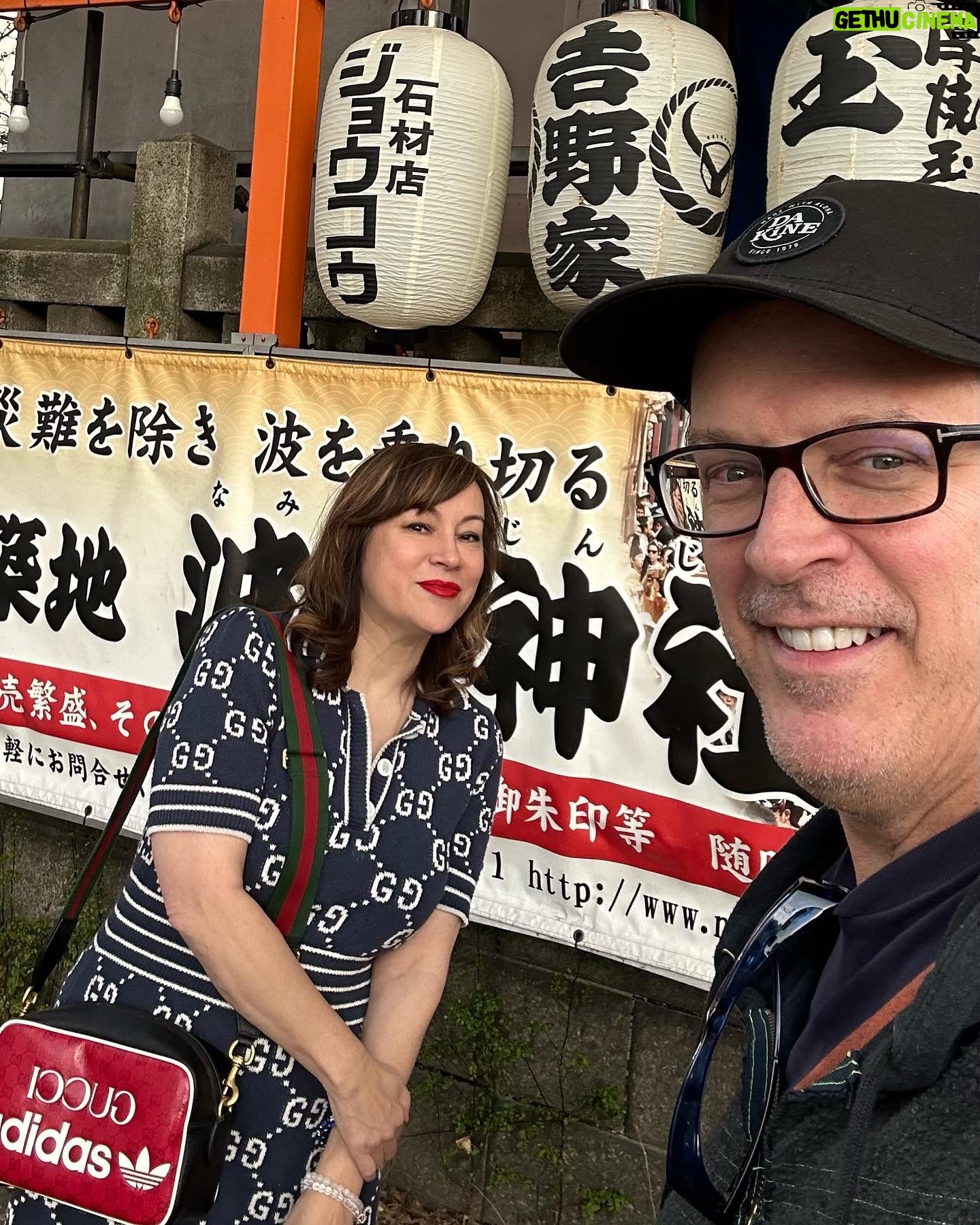 Jennifer Tilly Instagram – Shinto Shrine. 🏯🎎🎋 #Tokyo | Gethu Cinema