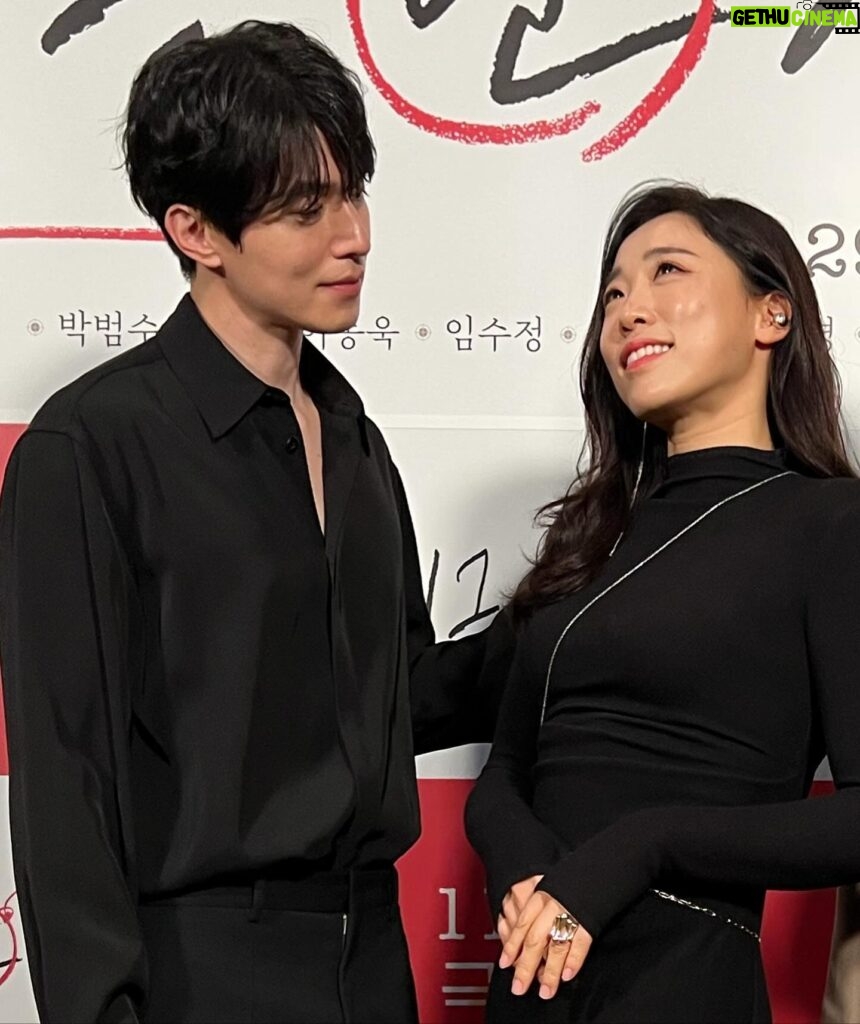 Actress Lee Mi-do HD Instagram Photos and Wallpapers November 2023 ...