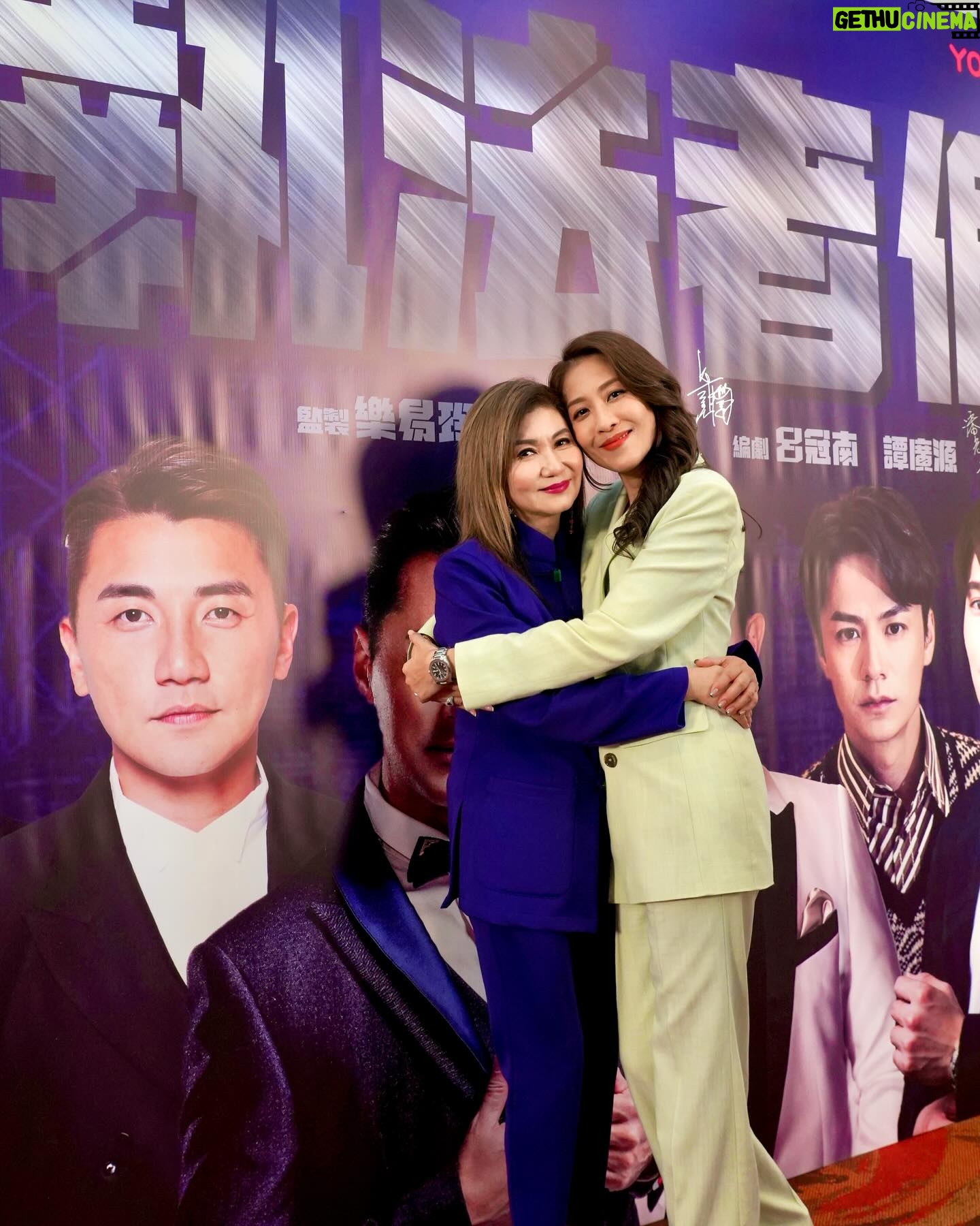 Actress Sharon Chan Man-Chi HD Instagram Photos and Wallpapers May 2024 ...