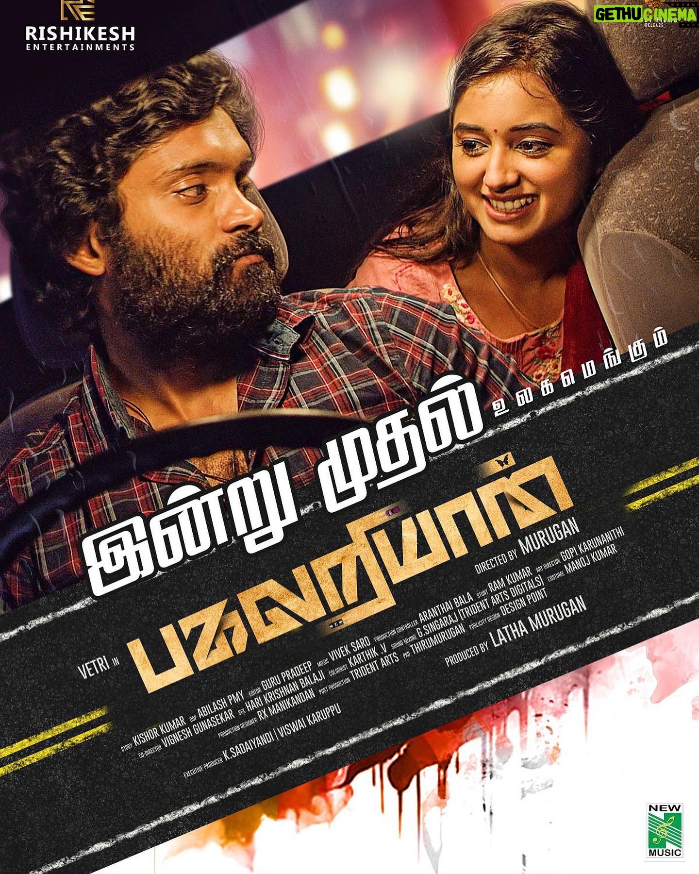 Akshaya Kandamuthan Instagram – @rishikesh_entertainment @actor.vetri ...