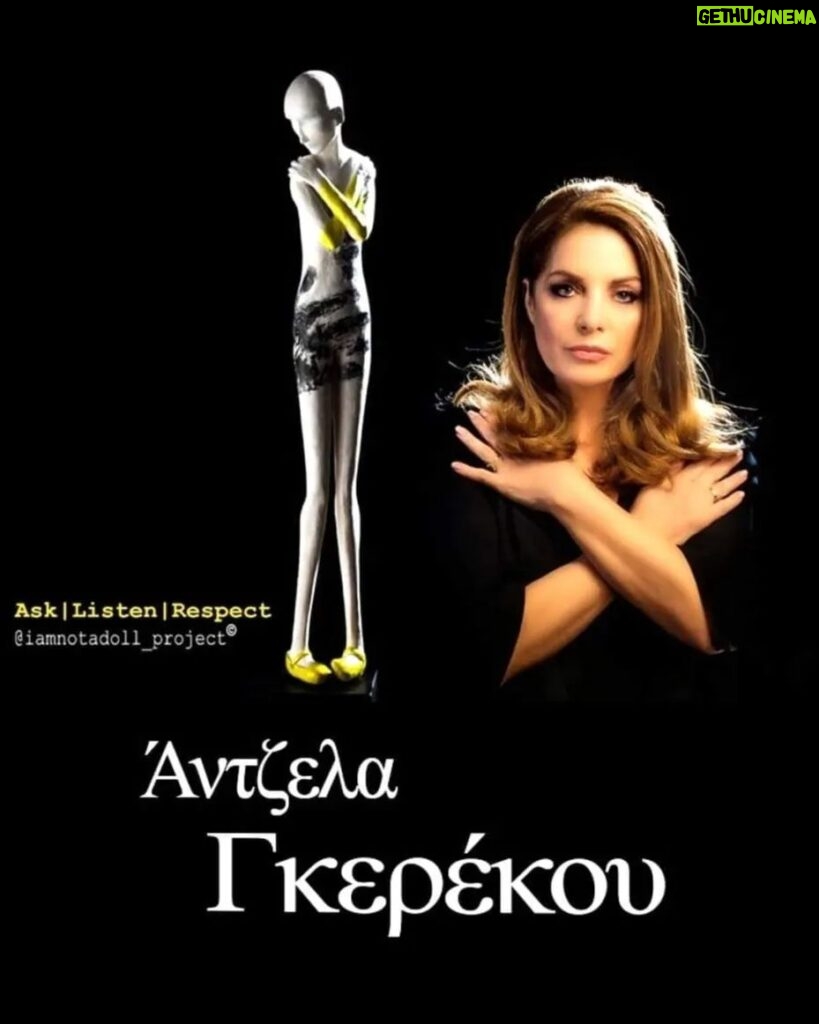 Actress Angela Gerekou HD Instagram Photos and Wallpapers December 2023 ...